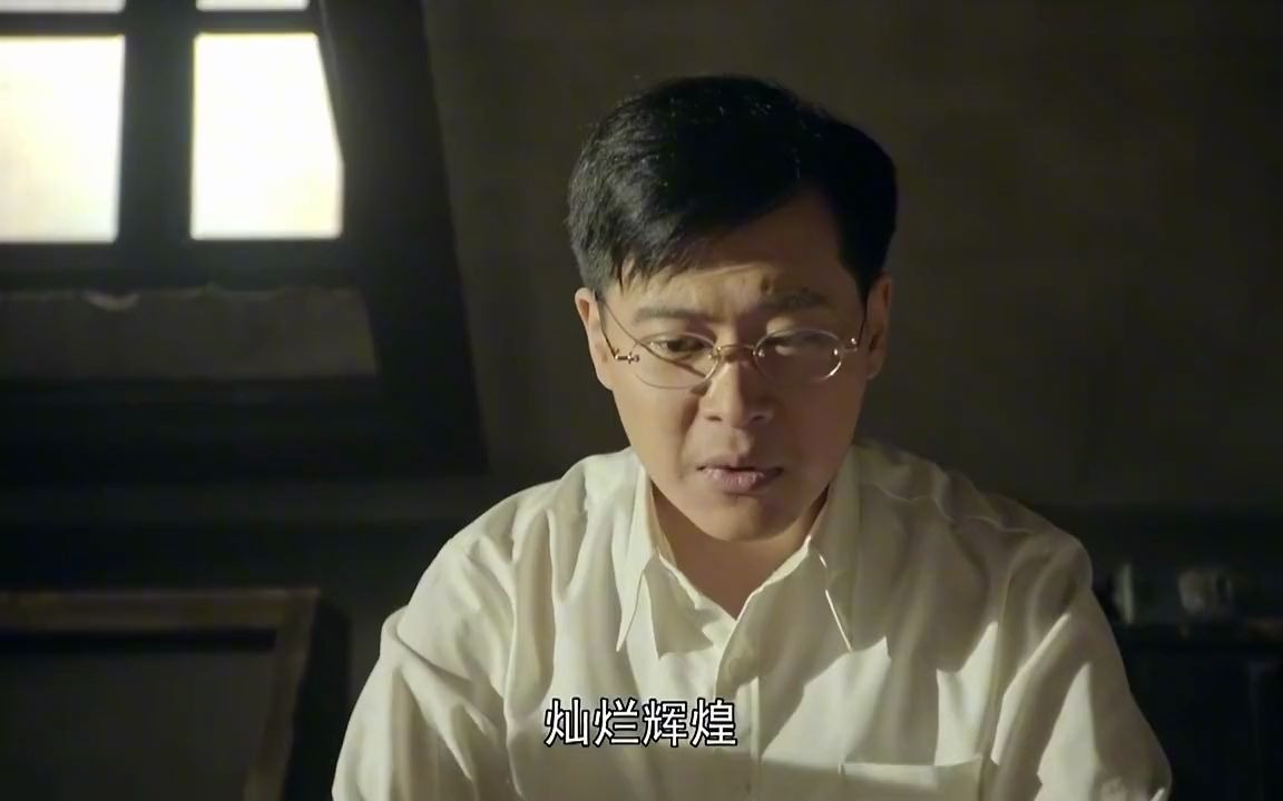 曾联松设计国旗图案,五星布成椭圆形,有着深厚含义