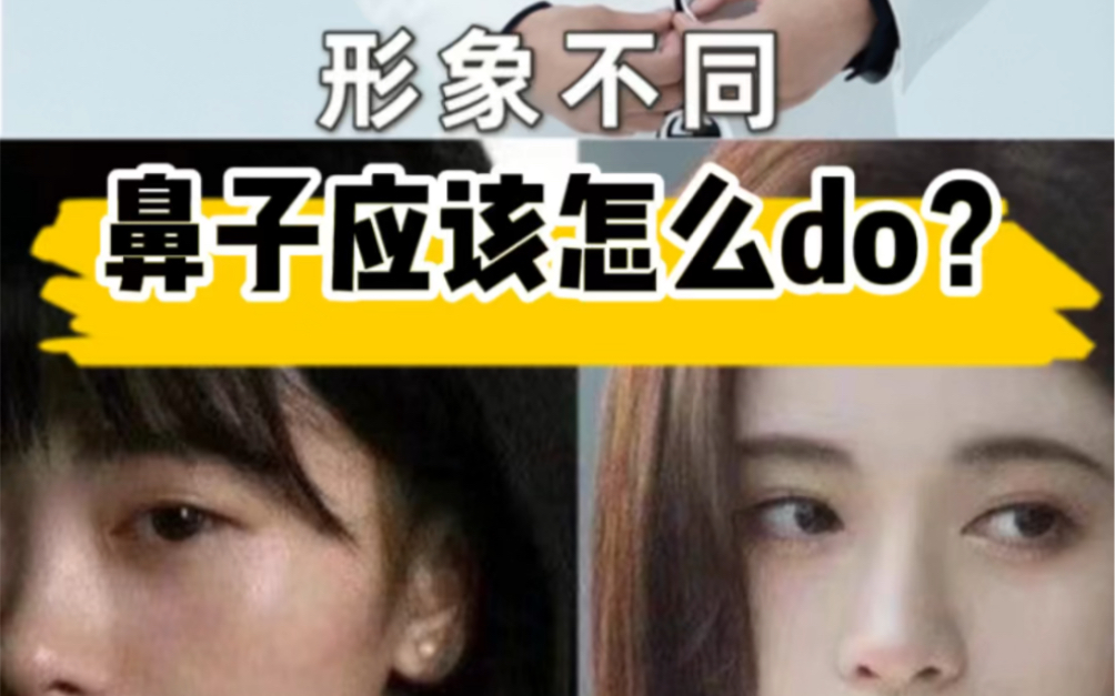 作为一名专业的面部美学设计师,就不能依葫芦画瓢