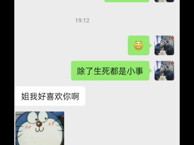 一年多来很多人找我,目前有开的模块:代码实证操作,一对一课程辅导,...