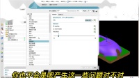 第01章终结:UG12界面设置知识+用户默认设置