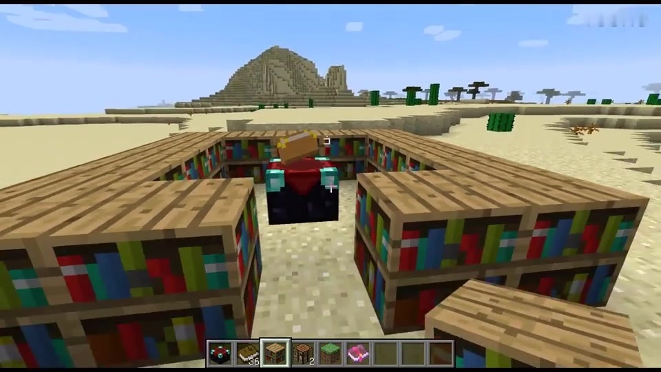 我的世界 用附魔台作出魔法书给你们看看 魔法教程