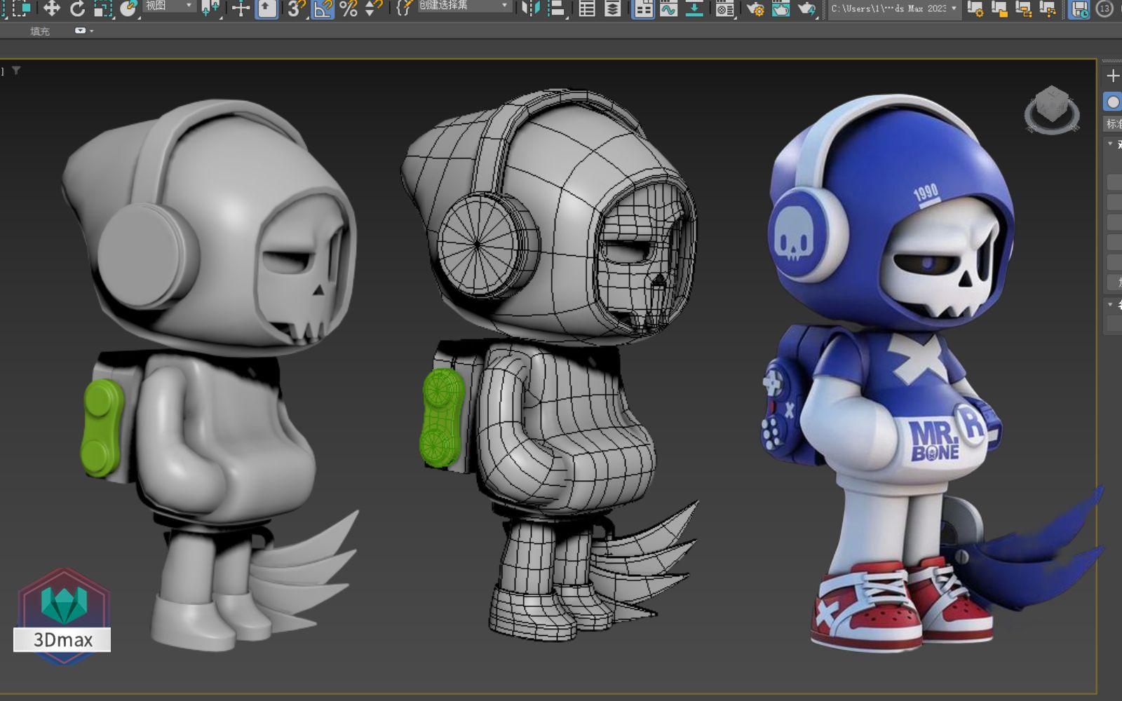 【3Dmax潮流手办教程】超帅盲盒手办系列模型制作,学会省3万,赶紧码...