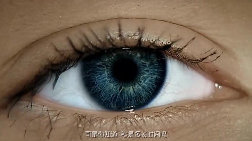 时间的流逝究竟有多快?你了解一秒钟的真正意义吗?