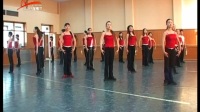 北京舞蹈学院继续教育学院舞蹈训练集锦二