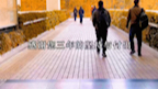通信行程卡服务正式下线