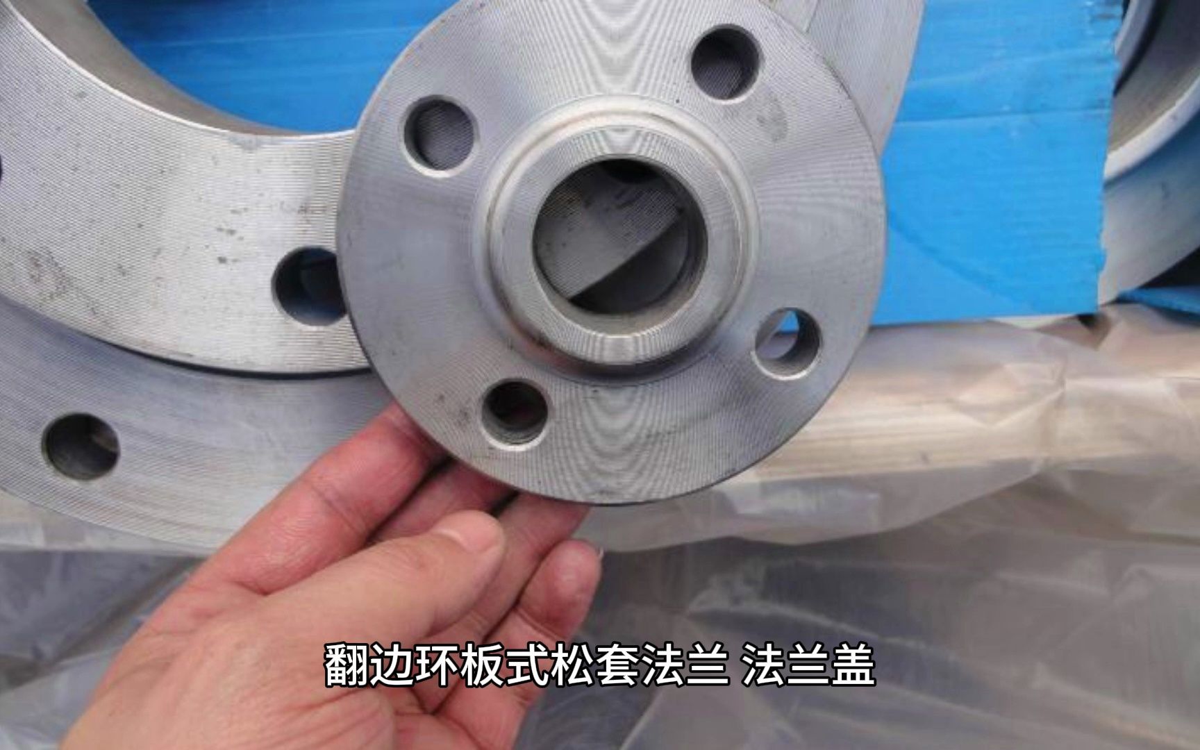 液压扳手安装预紧法兰工程施工必须知道的法兰分类知识-上海浩驹...