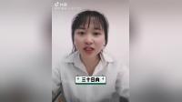 招投标知识分享|中标人接到中标通知书后应何时与招标人订立书面合同...