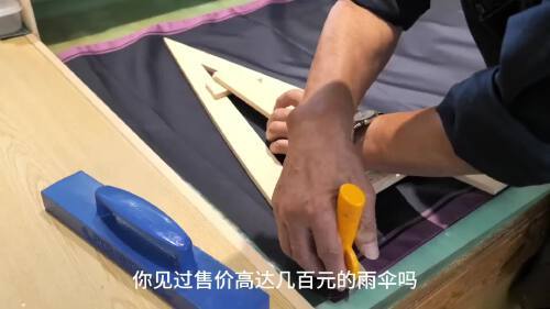 皇室御用雨伞制作全过程80高龄老师傅亲自打造工艺可真是精湛