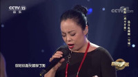 《离不开你》黄绮珊