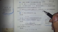七年级上册数学 七年级数学上册 3.1从算式到方程(一)小邵课堂