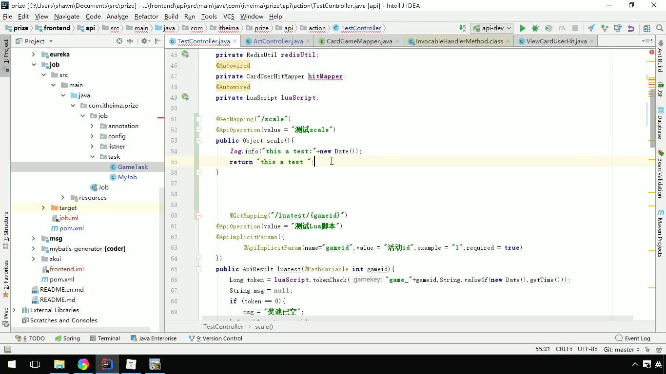 jenkins集成简单部署使用