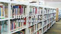 2019自学考试3本套餐00051管理系统中计算机应用自考教材+ 一考通...