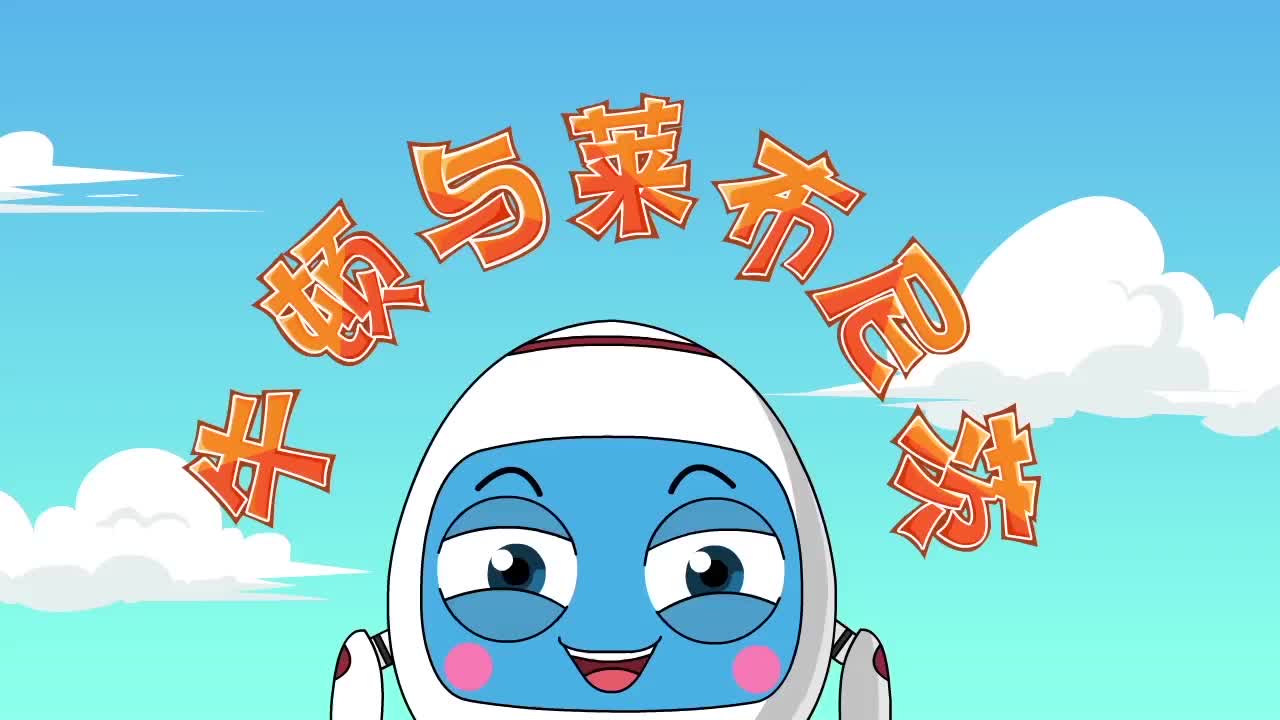 牛顿和莱布尼茨