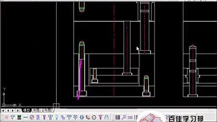 Proe和creo模具设计-公模板