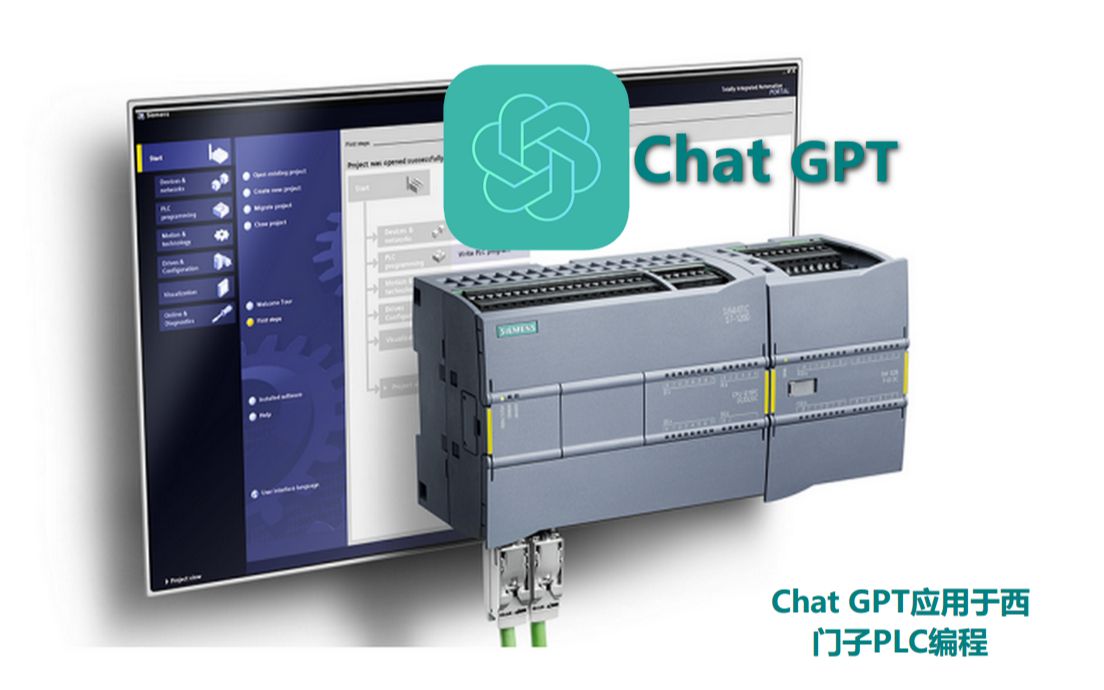 ChatGPT应用于-西门子S7-1200_SCL_电机正转反转停止