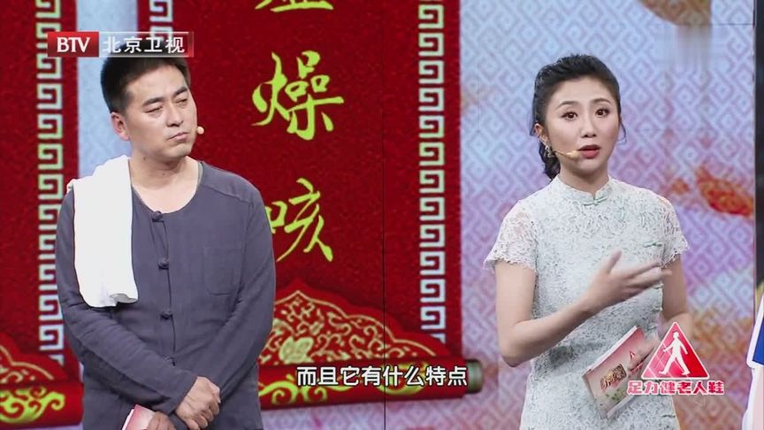 黄精这样用,补气又养阴,功效堪比人参!可大部分人都不知道