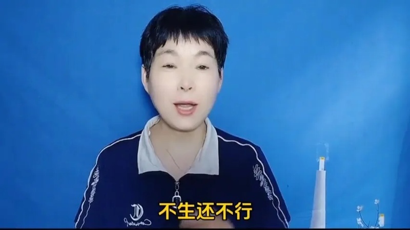 不生也得生,不生还不行,专家建议重启计划生育