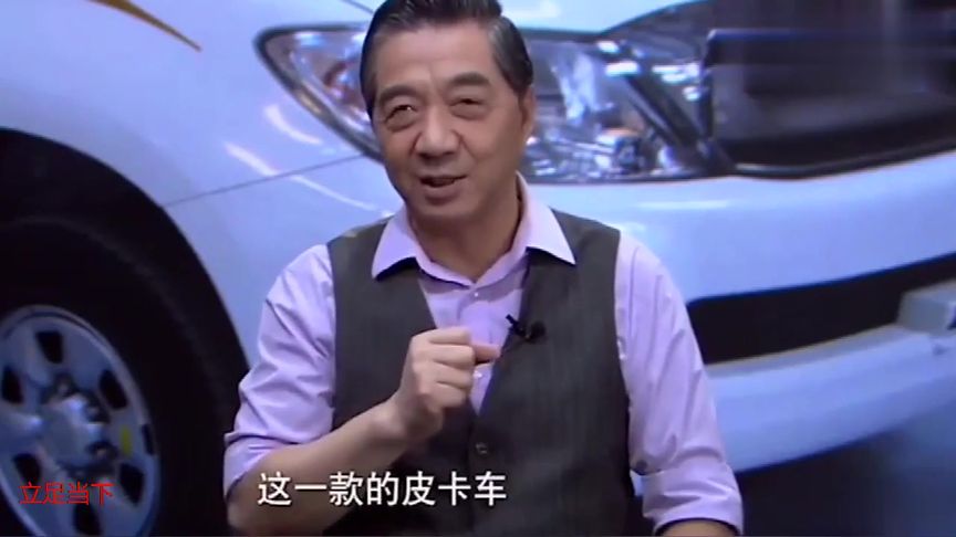 张召忠介绍外国的皮卡车究竟有多牛!