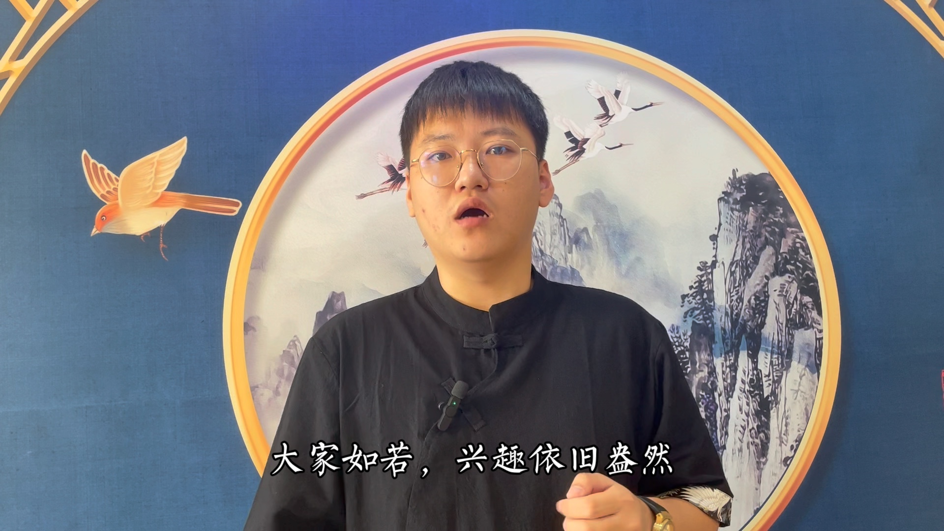 详细讲解,我国的传统历法,天干地支纪年法。以及干支的阴阳、五行属性