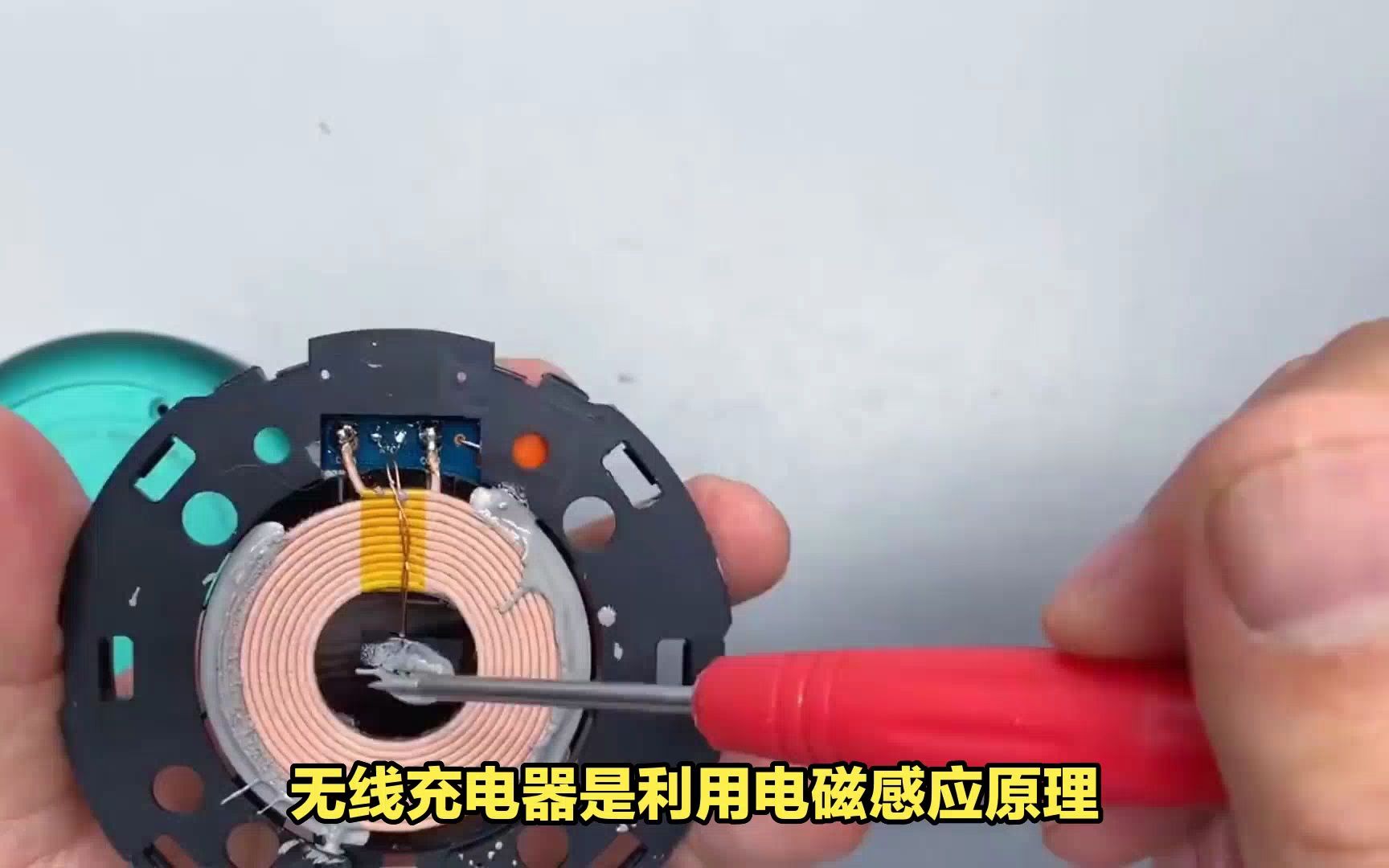 无线产品出口美国必须办理FCC-ID认证