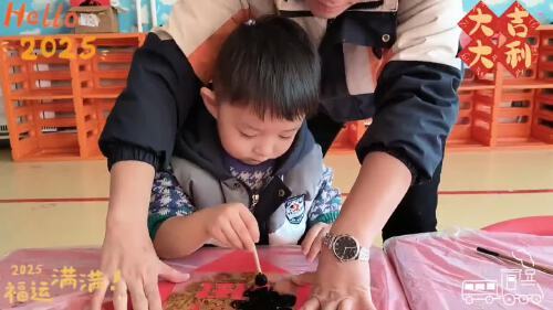 年俗小课堂,提前感受年的味道,学习传统文化