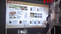 职业培训学校计算机要学多久