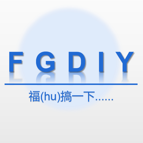 FGDIY 