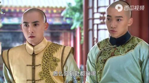 新还珠格格:小燕子装病,只为出宫见紫薇一面,五阿哥决定帮忙