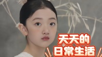 你们几年级开始会模仿家长签名的