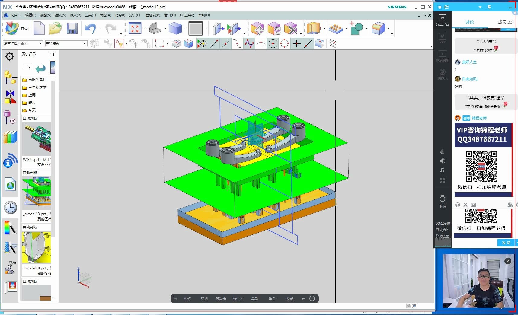 斜顶结构设计一堂课教会你,二十年模具设计大师血泪经验总结,分享...