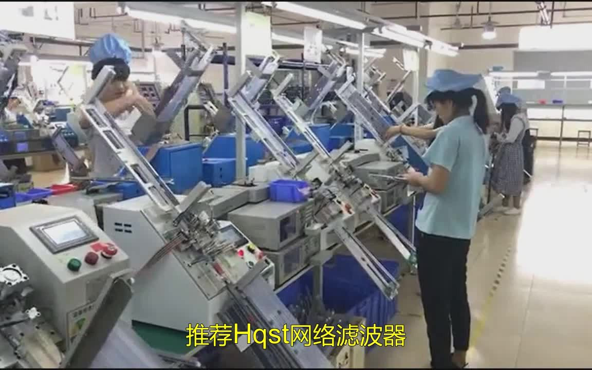 淮南人工智能网络滤波器有限公司