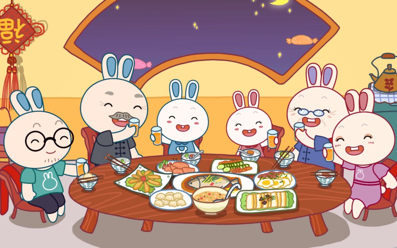 火火兔 第3集 除夕