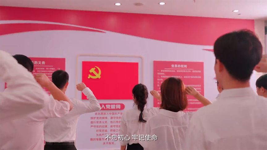 “我为群众办实事”主题公益广告宣传展播《增进人民福祉办实事》