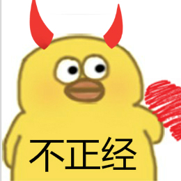 大号波斯猫 