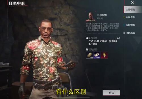 我建议像这种简单的任务可以多来一点