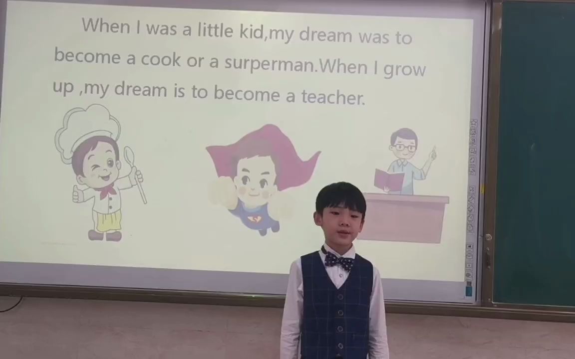 深圳中小学英语演讲与辩论大赛1818331605(EDS989682)