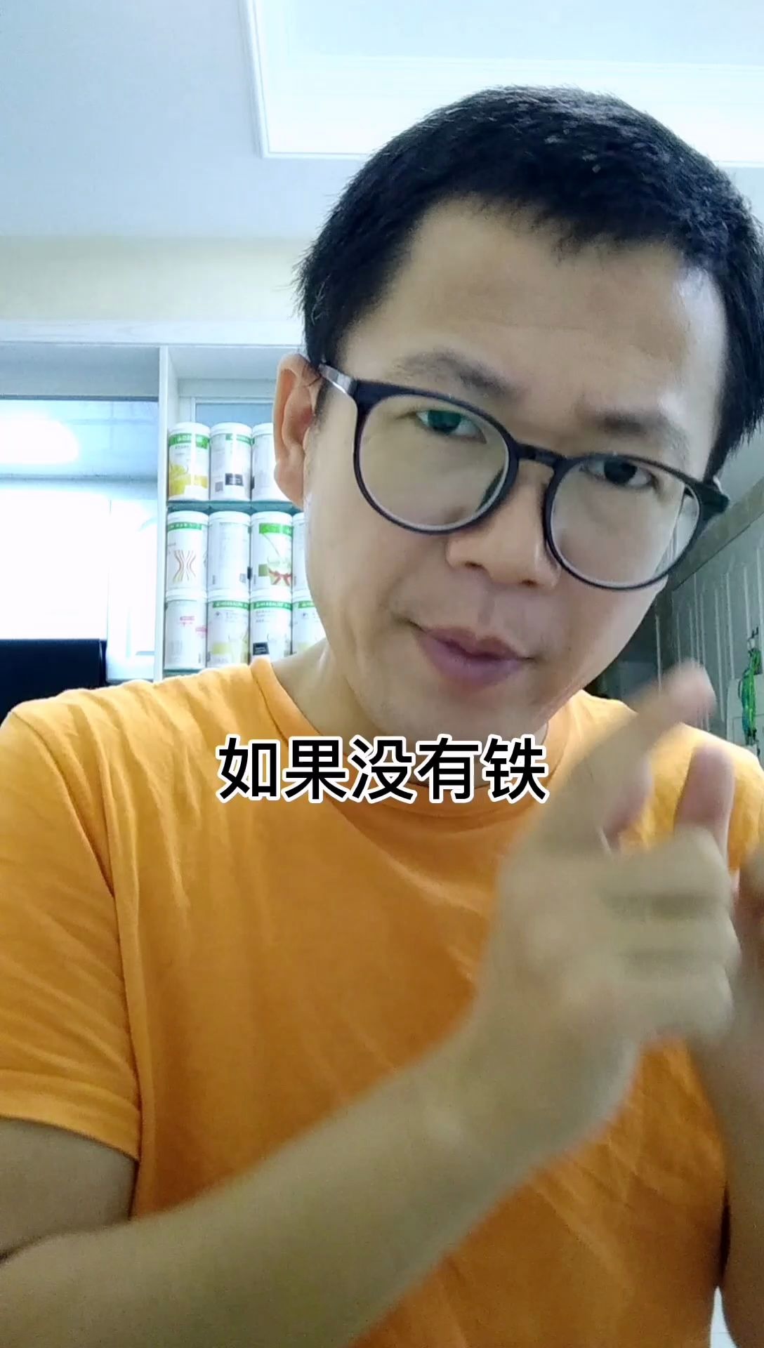 铁是血红蛋白的组成成分,血红蛋白参与氧的运输和存储