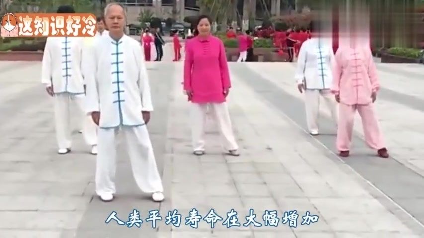 中国人的寿命,官方统计数据男的一般70至75岁,女的75至85岁_XG