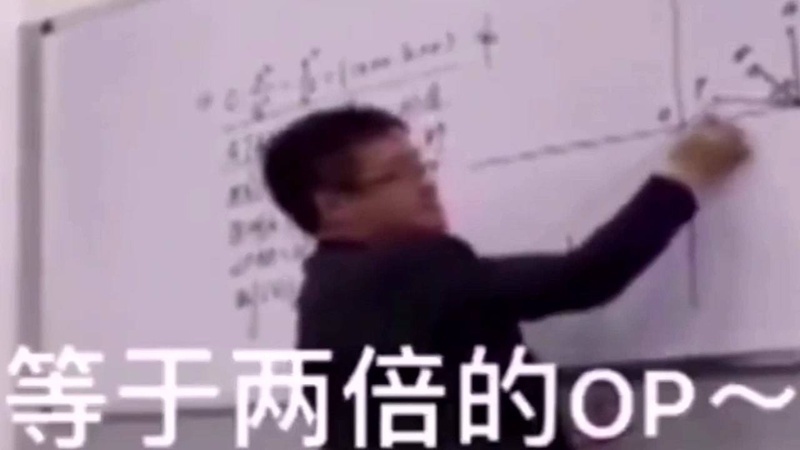 搞笑视频:老师你能不能正经一点,上课如上战场哈哈哈