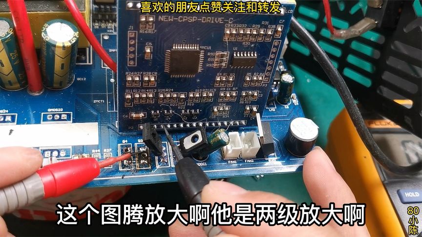 逆变器维修全过程第三集,示波器在维修驱动电路中有着重要的作用