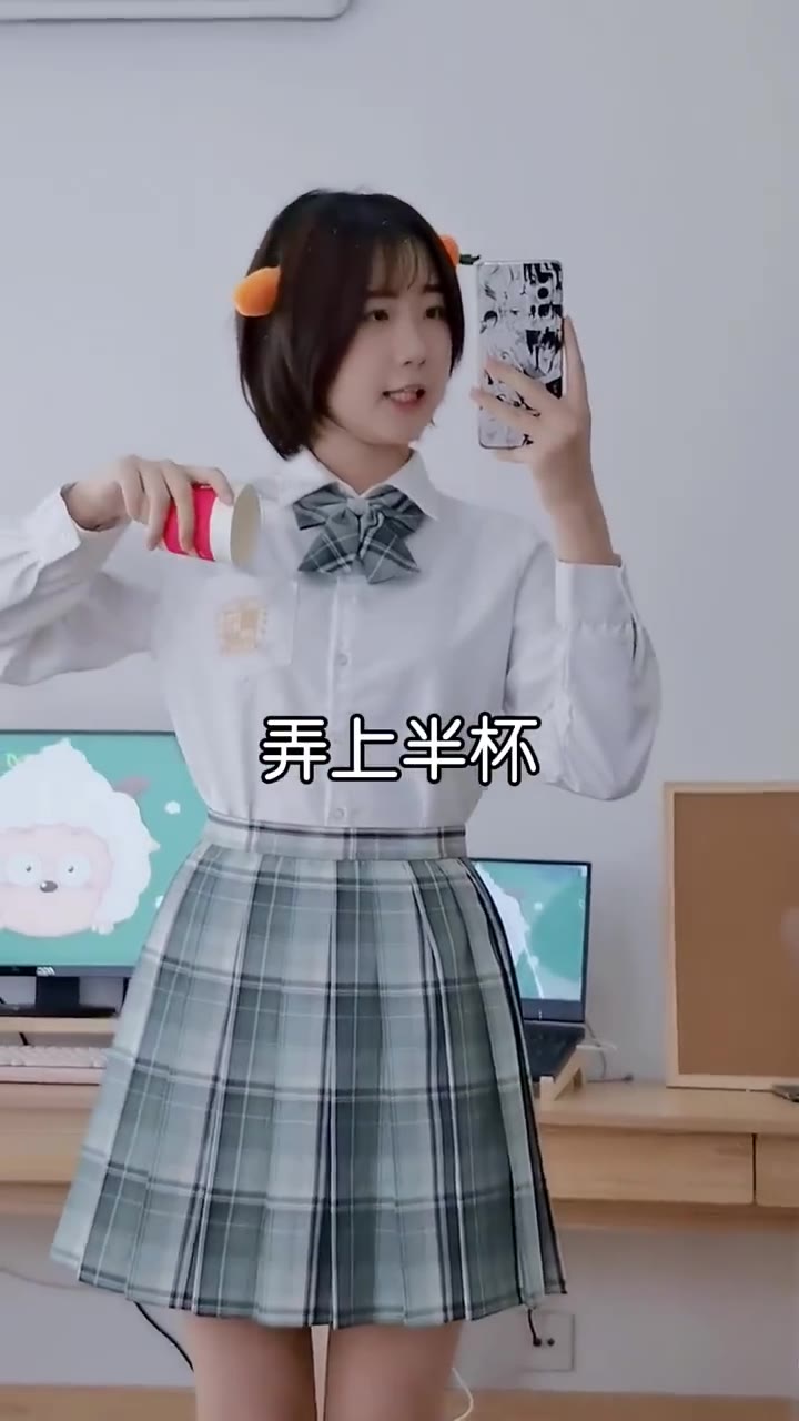 也不知道像不像,我尽力在模仿懒羊羊的声音了 啊脑袋 懒羊羊