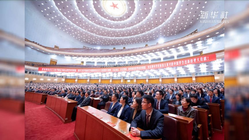 速览2019年度国家科学技术奖励大会