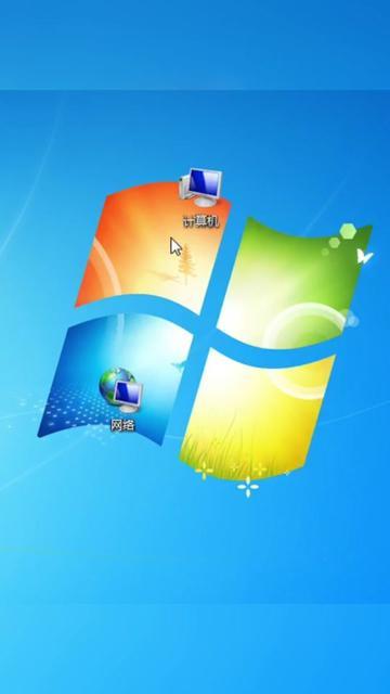 怎样多台电脑共享使用一台打印机,电脑知识,电脑,电脑小技巧