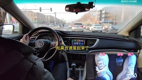 新手司机开手动挡,堵车怎样跟车才轻松,看完差不多都能掌握