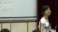 质量守恒定律 经典课堂 (九年级初中化学优质课视频专辑)