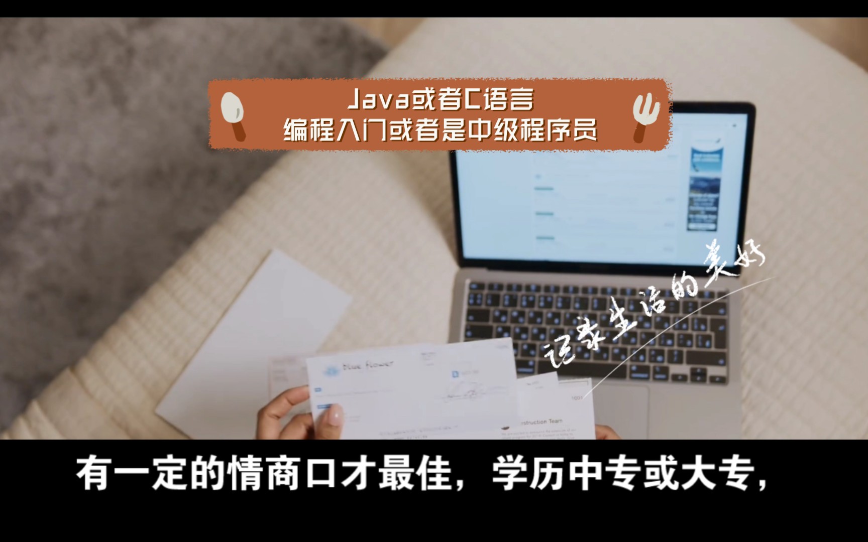 西安乾立企服,招聘短视频剪辑师,自媒体运营,计算机软件编程程序员,...