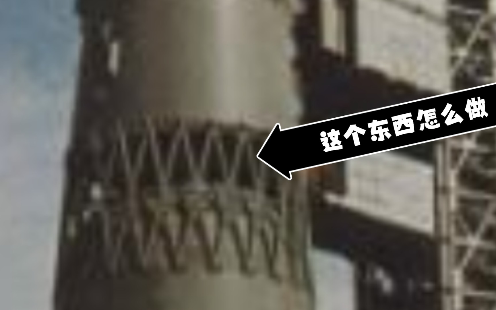 GSA 航天模拟器 如何不改文件仿制热分离的级间