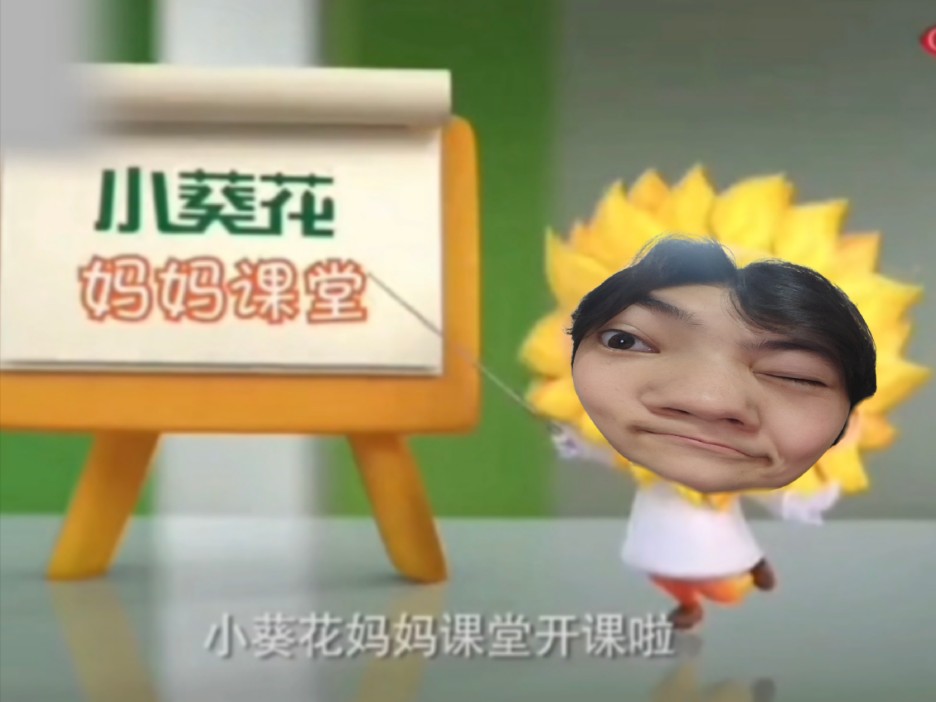 火车无座怎么办?