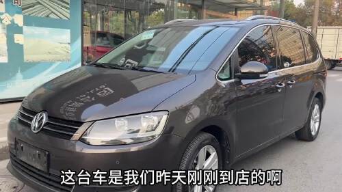 5万公里准新车!2018款大众夏朗7座MPV,家用神车竟不到10万?
