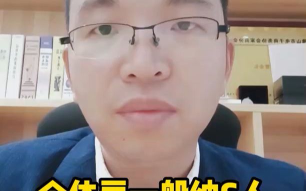 个体户一般纳税人,供应商的普票能干嘛?